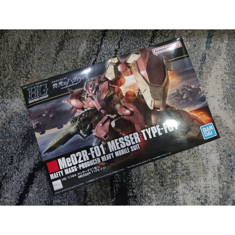 BANDAI MOBILE SUIT GUNDAM HGUC HG 1/144 Me02R-F01 MESSER TYPE-F01 ...