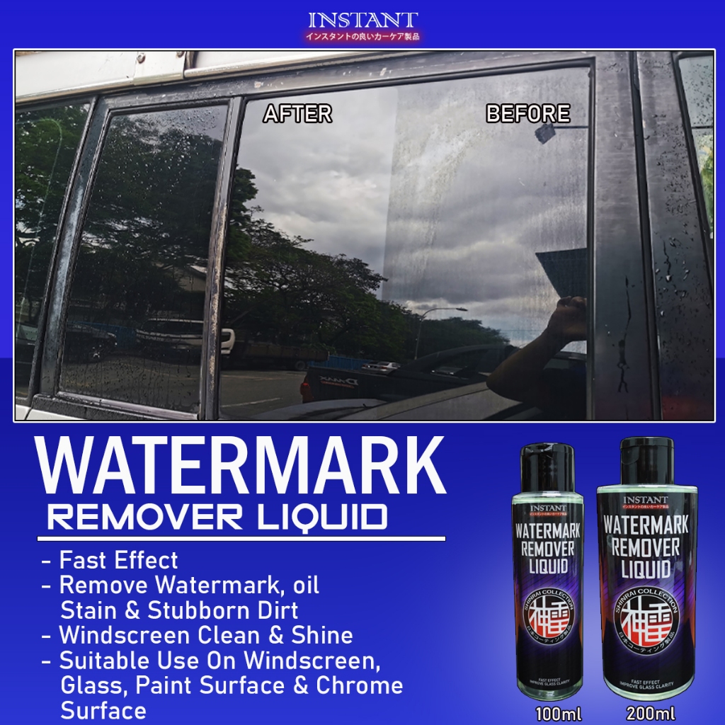 Watermark Remover Liquid (100ml / 200ml) | Shopee Malaysia