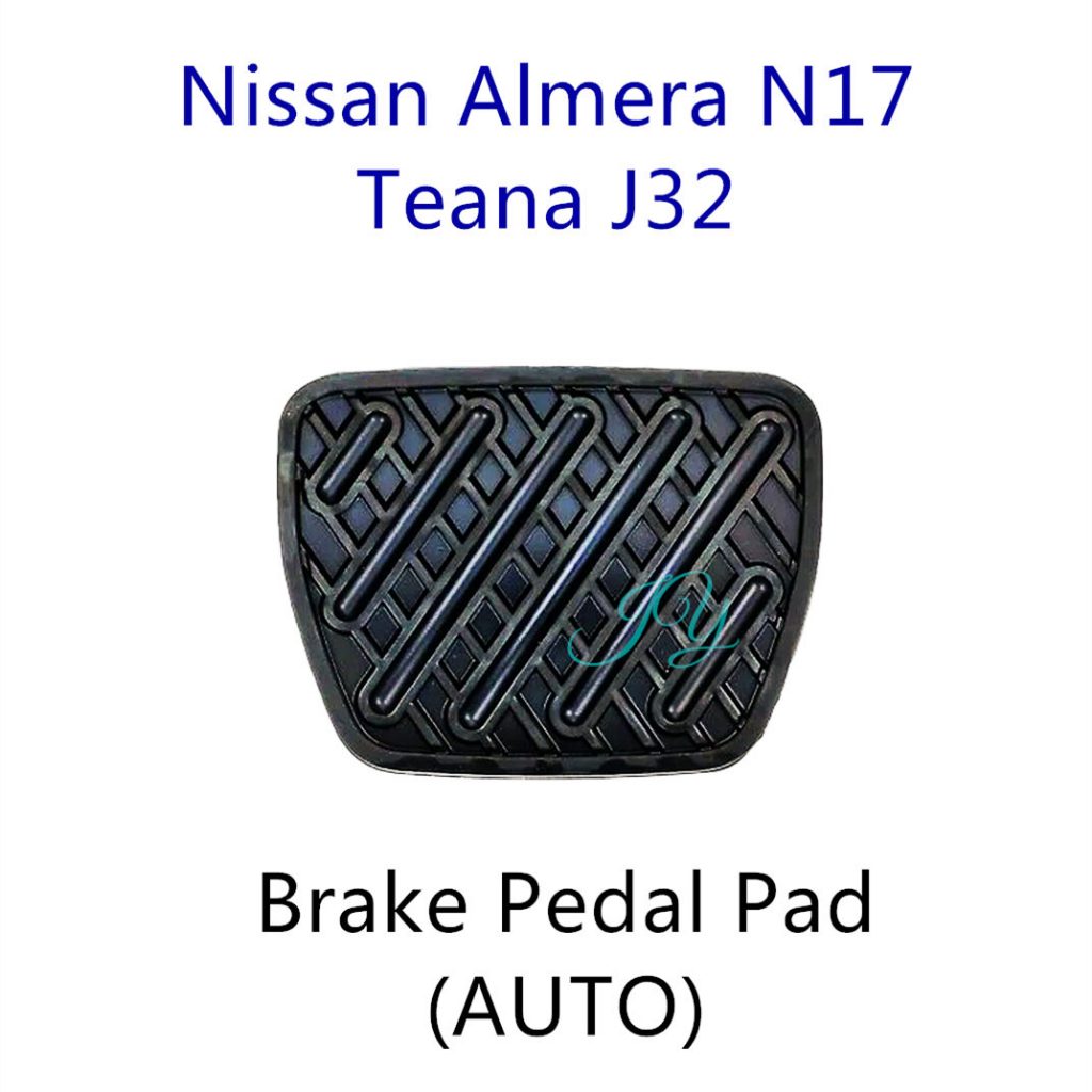 Nissan Almera N17 / Teana J32 Brake Pedal Pad (for AUTO) 46531-1HA0A ...