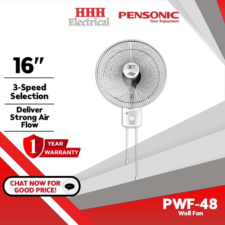 PENSONIC 16" Wall Fan PWF-48 Kipas Dinding / PWF-4901 with 3-Speed ...