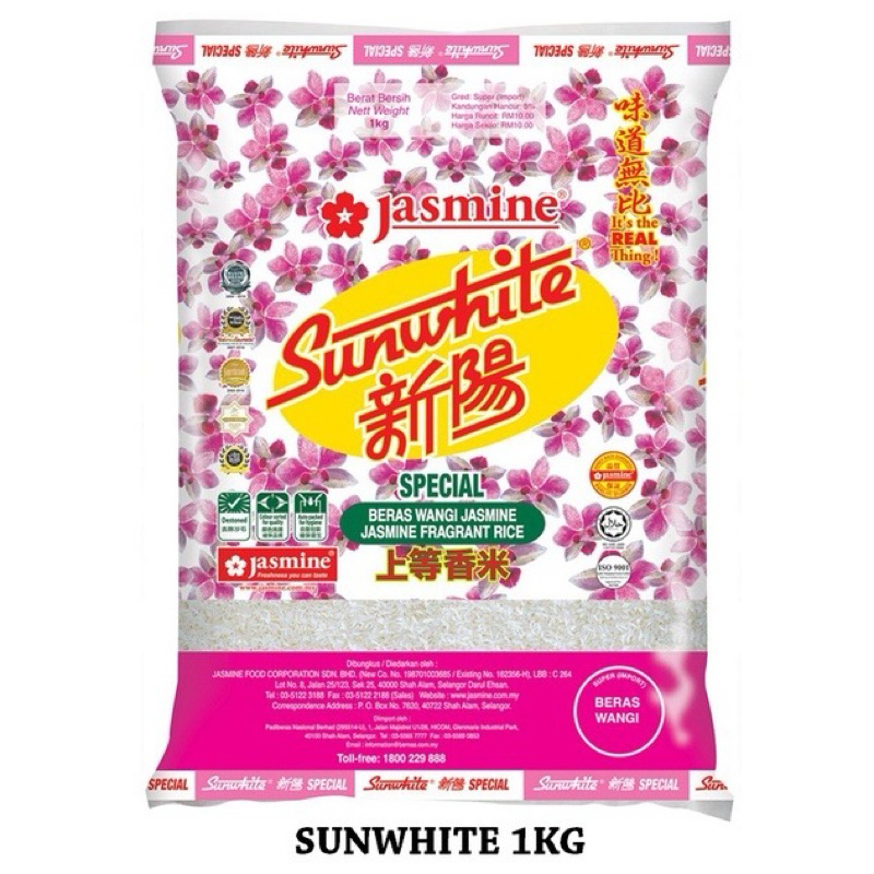 (Repack 500g/1kg) Jasmine Beras Wangi / Fragrant Rice Jasmine Sunwhite ...