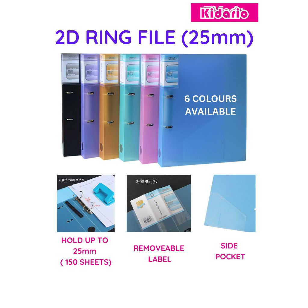 [ 2D RING ] A4 KIDARIO PP 2D RING COLOUR FILE (25mm) | Shopee Malaysia