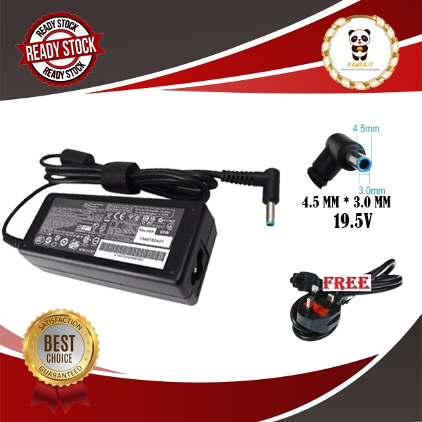 HP Blue Pin Ac Laptop Charger 19.5V 3.33A 65W Adapter | Shopee Malaysia