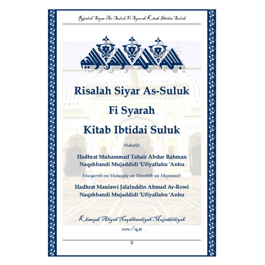Risalah Siyar As-Suluk (ebook) | Shopee Malaysia