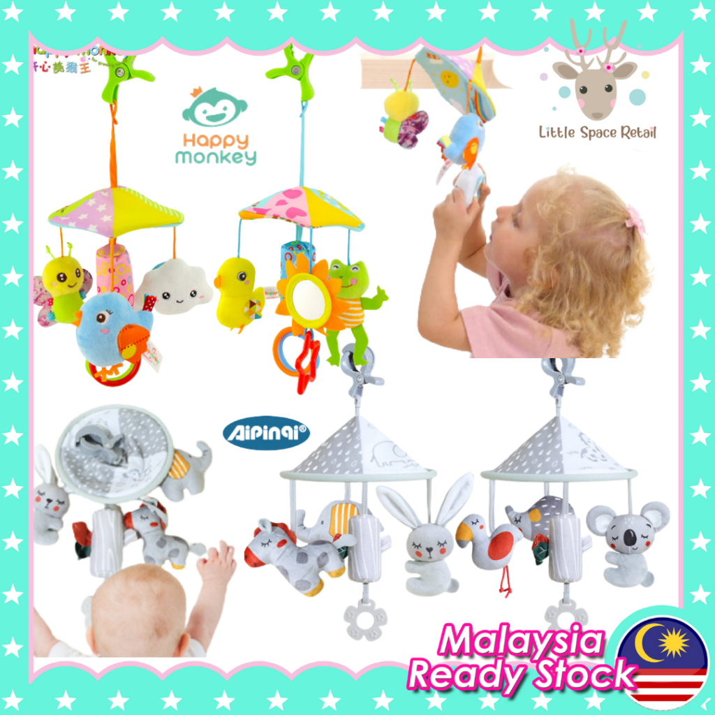 Aipinqi | Happy Monkey baby toy animal stroller crib accessories ...