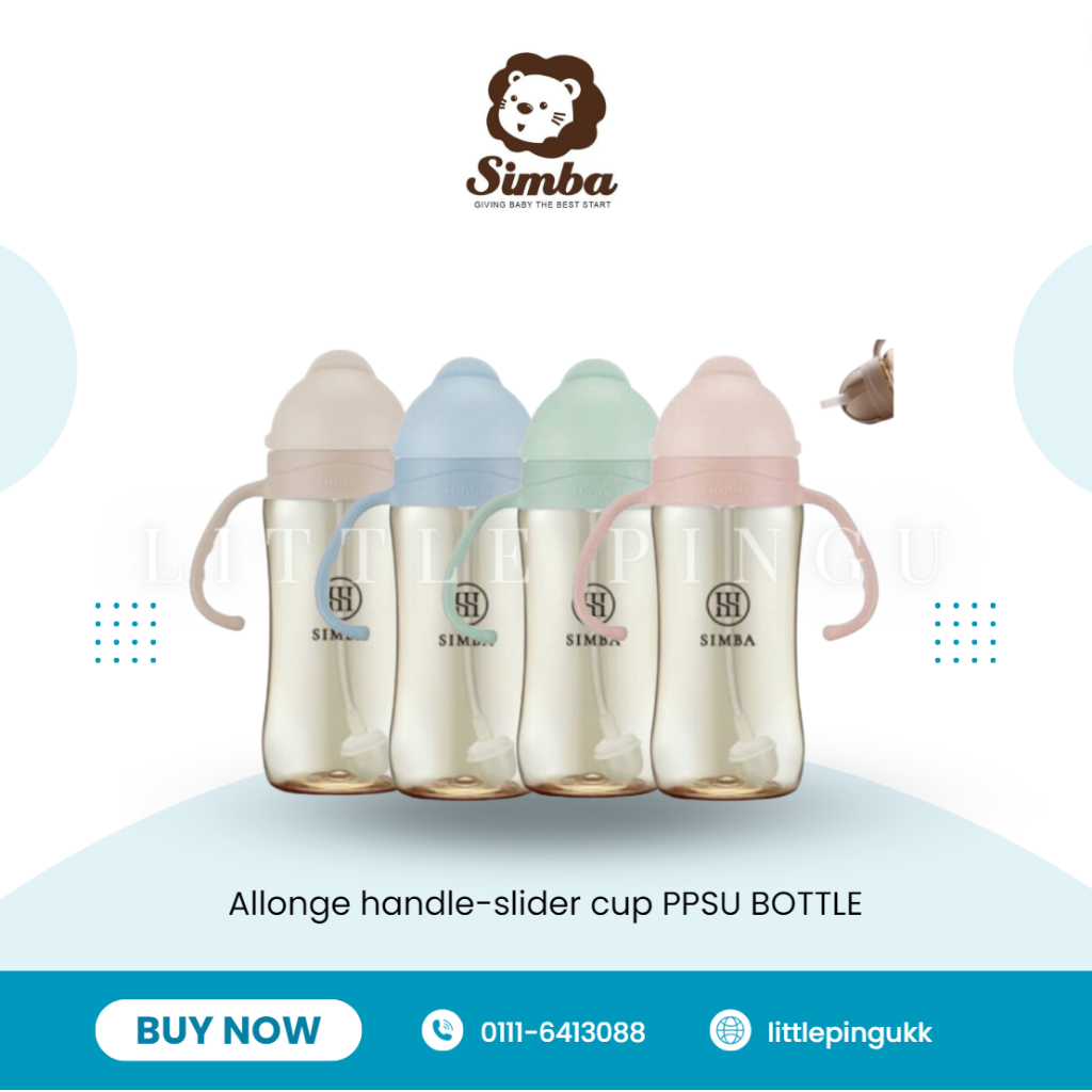 Simba Allonge handle-slider cup PPSU BOTTLE 360ml | Shopee Malaysia