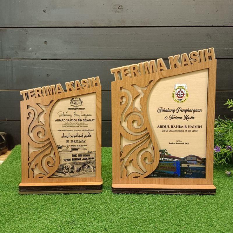 PLAK TERIMA KASIH untuk cenderahati UV PRINTING/ENGRAVING | Shopee Malaysia
