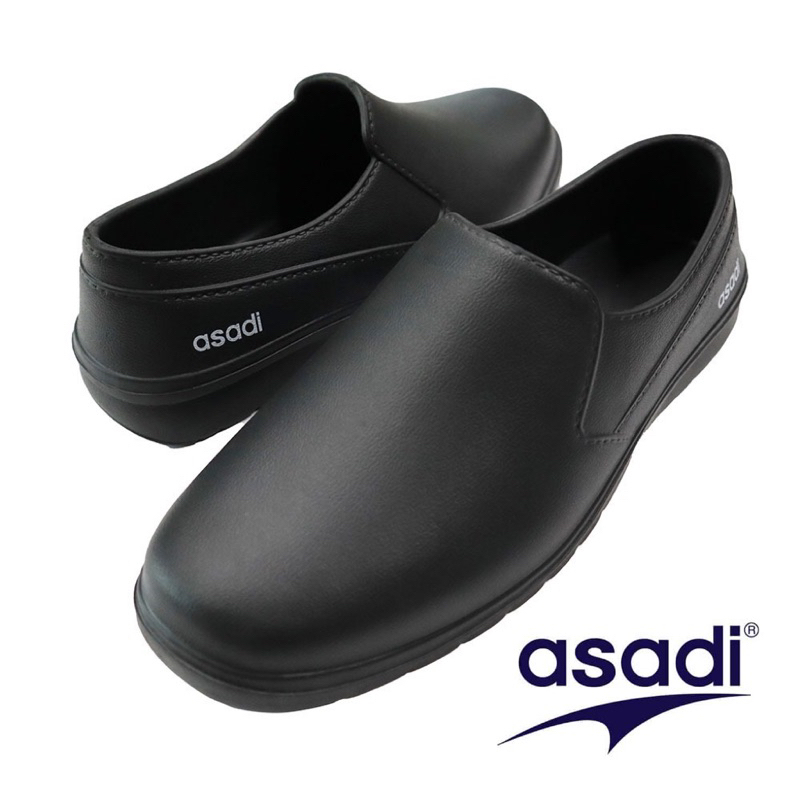 ASADI Original Waterproof Shoes Men Plus Size 5-13 / Kasut Sarung Getah ...