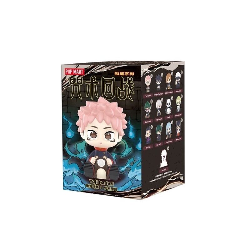 Jujutsu Kaisen Pop mart Blind Box | Shopee Malaysia