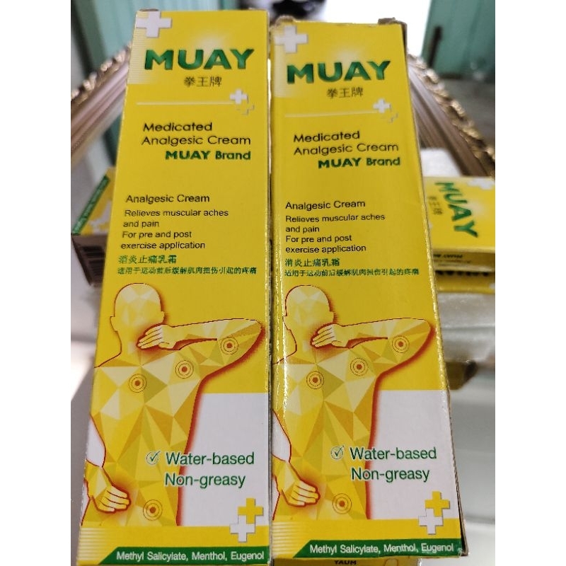 Muay Thai Cream Thai Boxing Analgesic Balm泰国拳王按摩膏 | Shopee Malaysia