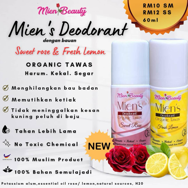 DEODORANT MIENS | DEODORANT TAWAS | KETIAK PUTIH | UBAT KETIAK | CEGAH ...
