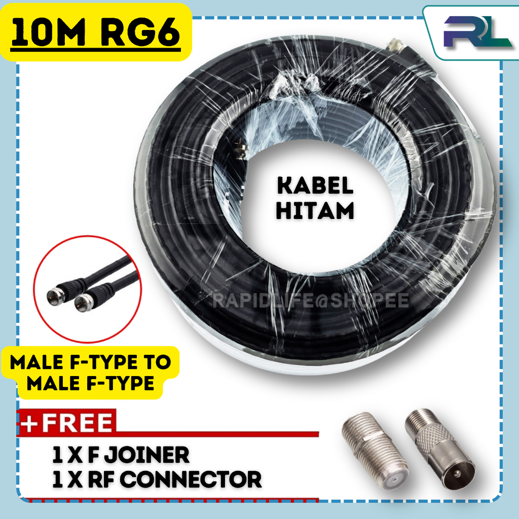 【𝗙𝗥𝗘𝗘 𝟮𝗣𝗖𝗦 𝗔𝗗𝗔𝗣𝗧𝗢𝗥】RG6 Coaxial Cable for Digital Antenna MYTV/DVBT2 ...