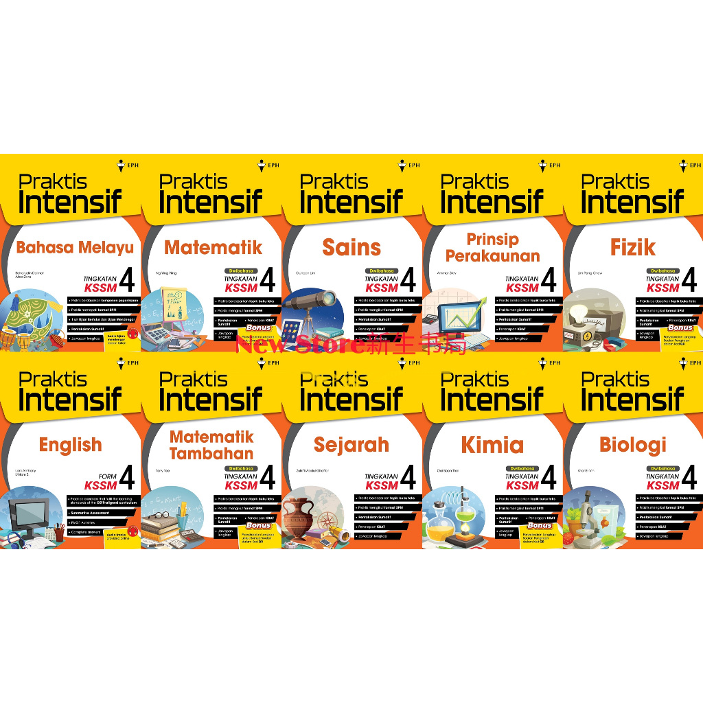 [EPH]Praktis Intensif - Tingkatan 4 / KSSM (Bahasa Melayu/English/Sains/Matematik/Sejarah/Fizik ...