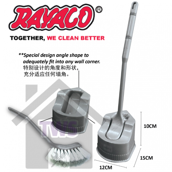 RAYACO 1008WC TOILET BRUSH/SPECIAL ANGLE TOILET BRUSH BERUS TANDAS SEGI ...