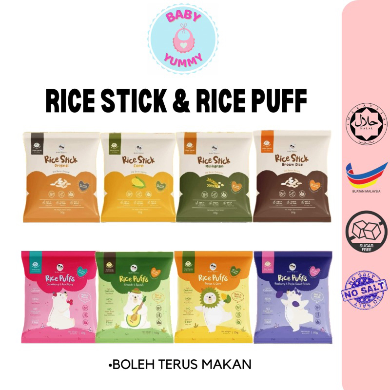 (FAST SHIPPING) DOUBLE HAPPINESS PUFF BERAS SNEK BERAS BABY PUFF BERAS ...