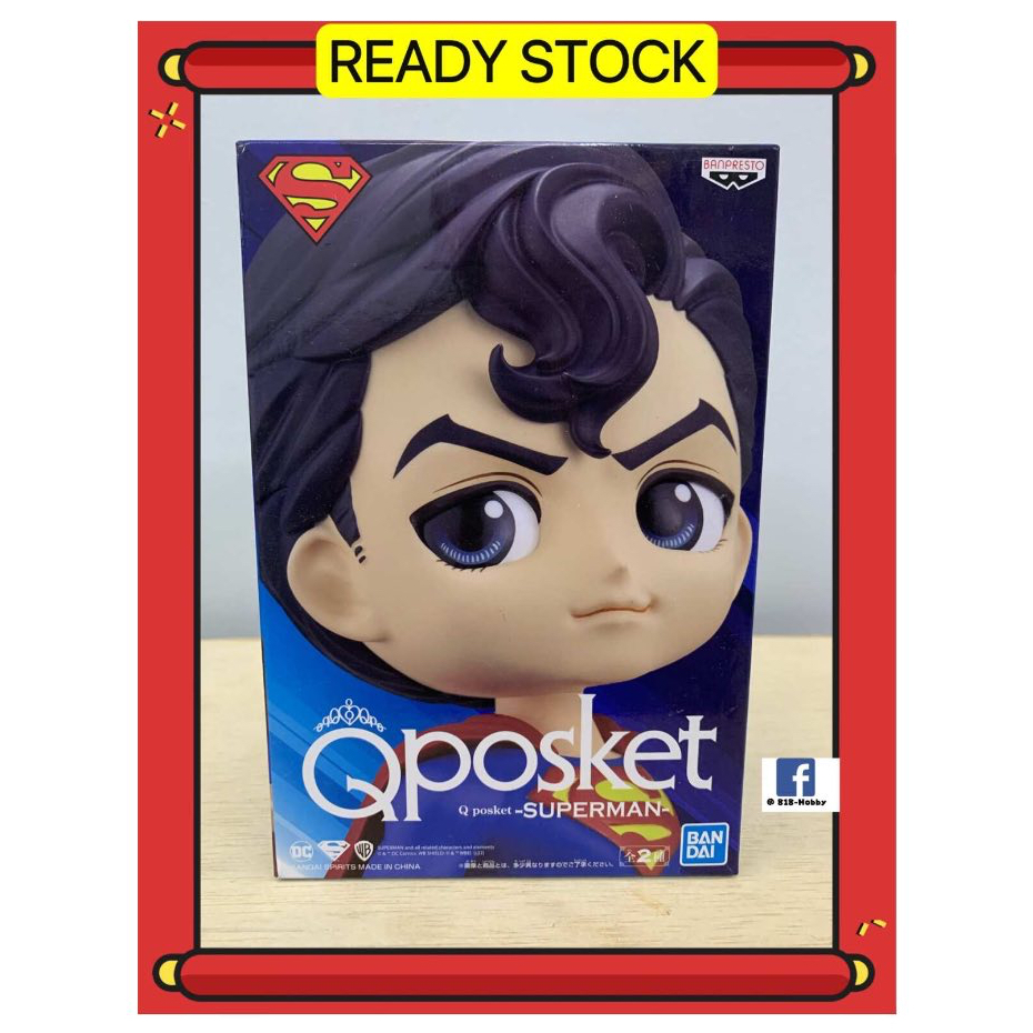 【SUPERMAN】 Q POSKET BANPRESTO A VERSION 100% ORIGINAL JAPAN VERSION 正版 ...
