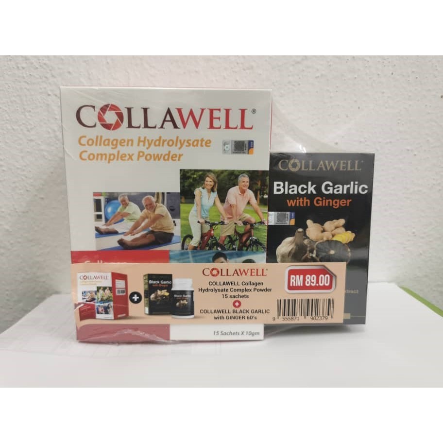 Collawell Collagen Hydrolysate Complex Powder/II型胶原蛋白/Sejenis Kolagen ...