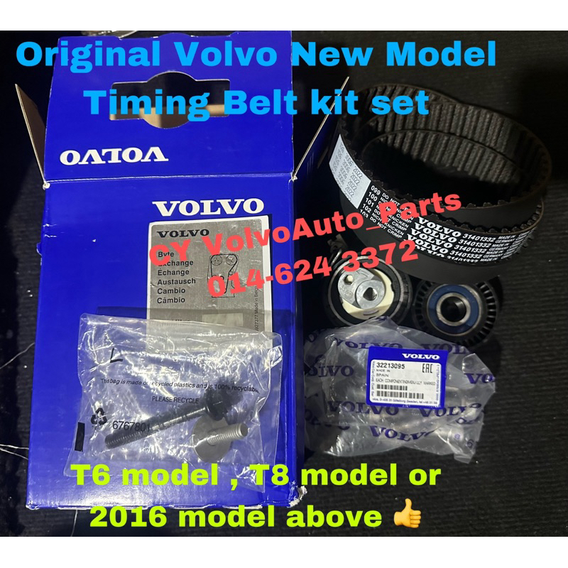 Original Volvo Timing Belt Kit Set New Model 2012-2020 | Shopee Malaysia