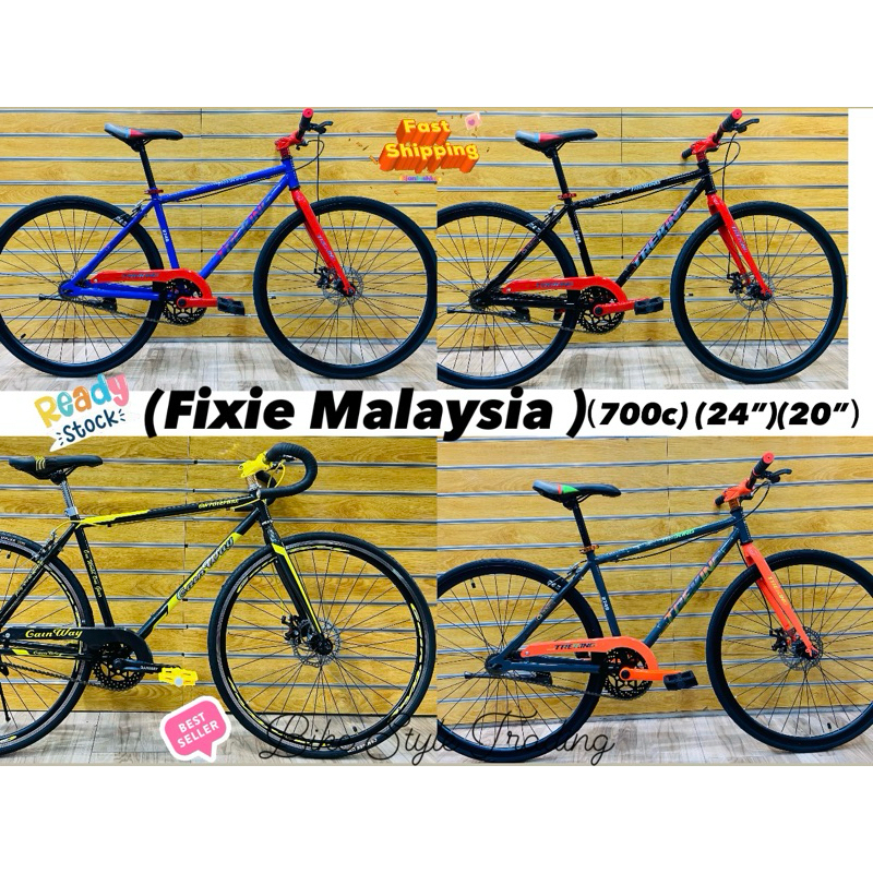 BASIKAL FIXIE 700C/29” TREKING GAINWAY HTG FIXIE (Fixie Bike) BICYCLE ...