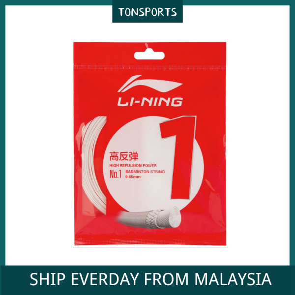 LI NING LINING NO.1 Badminton String 0.65mm (100% Original) | Shopee ...