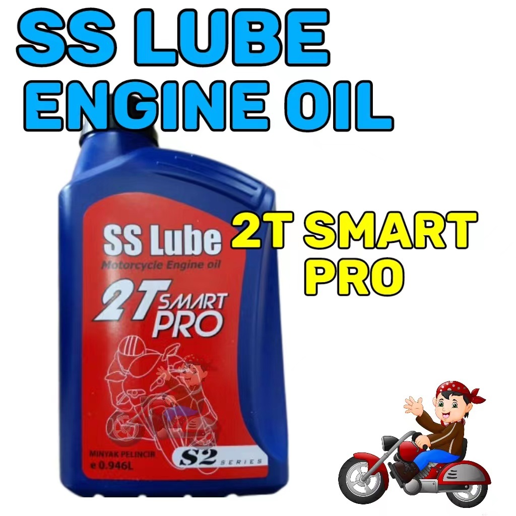 SS LUBE ENGINE OIL MINYAK HITAM 2T/4T SMART PRO MOTORCYCLE Y15 LC135 ...