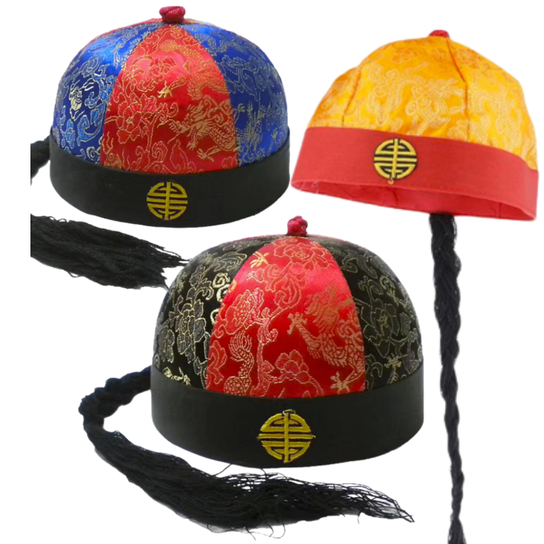 Ancient Chinese Emperor Hat 🏰👑 Cosplay Accessory (ADULT SIZE 58cm ...