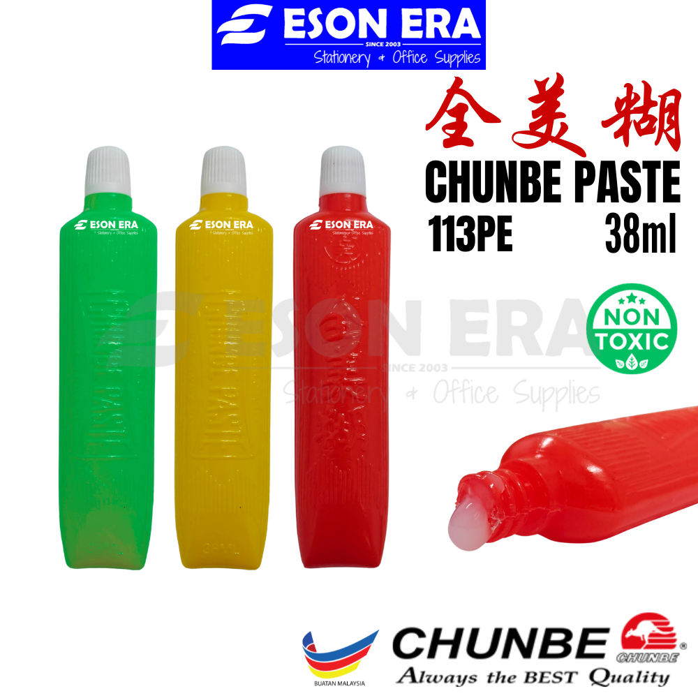 Chunbe Glue Paste Tube 113PE 38ml Gam | Shopee Malaysia
