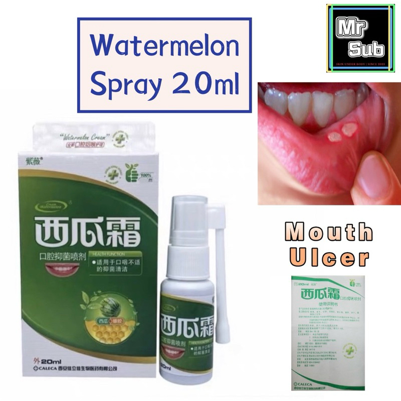 Watermelon Mouth Ulcer Antibacterial Spray Sempur 20ml 紫薇西瓜霜口腔抑菌喷剂 ...