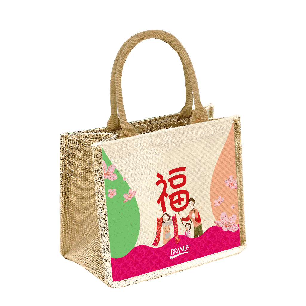 [FREE GIFT] BRAND'S CNY Prosperity Bag | Shopee Malaysia