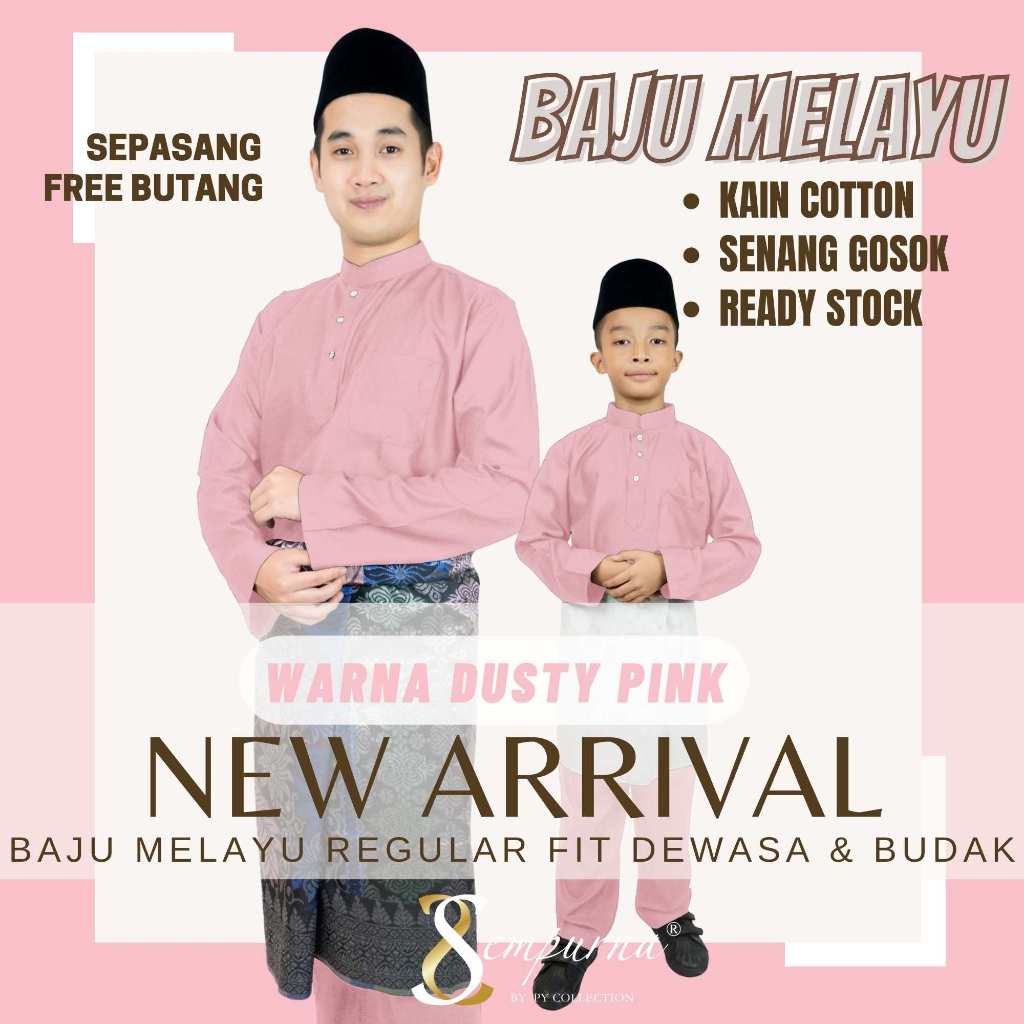 BAJU RAYA 𝟐𝟎𝟐𝟒 】READY STOCK Baju Melayu Slim Fit Dewasa & Budak WARNA ...
