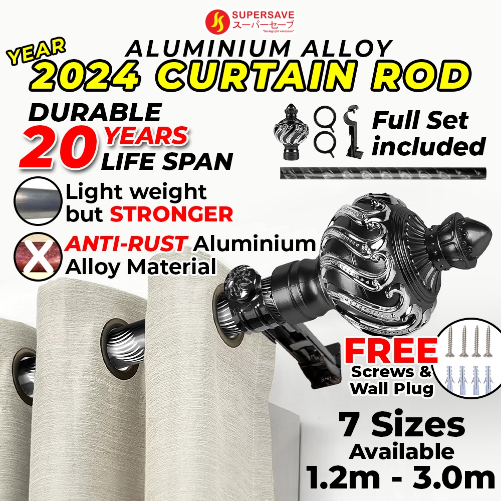 SUPERSAVE Aluminium Alloy Curtain Rod Spiral Black Aluminum Rod Fullset ...