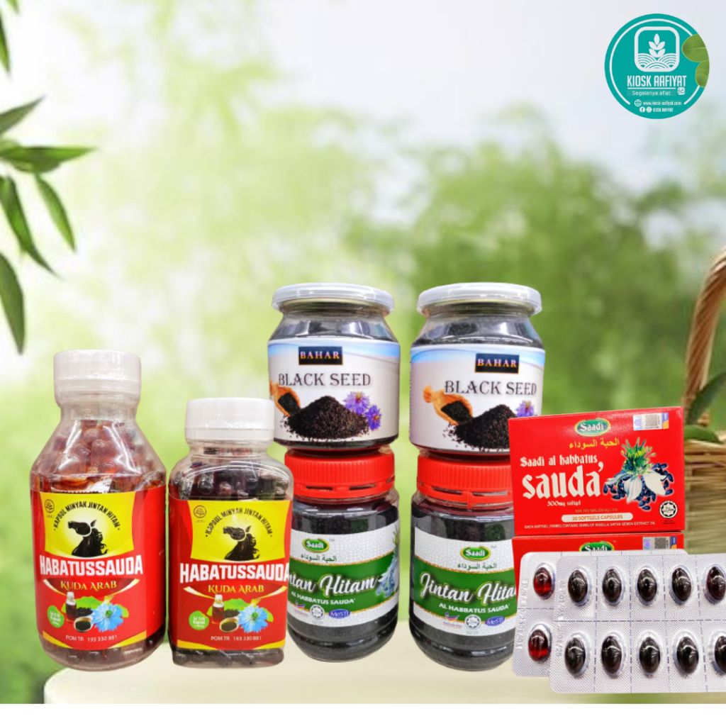 KAPSUL MINYAK HABATUS SAUDA 120 KAPSUL-210KAPSUL /SOFTGEL HABBATUSSAUDA ...
