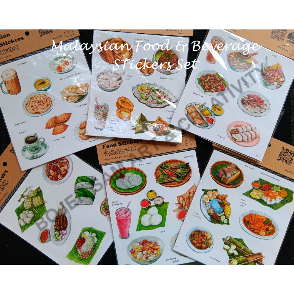 STICKERS SERIES - Malaysian Favourite Food & beverage 大马美食贴纸系列 by Bojen ...