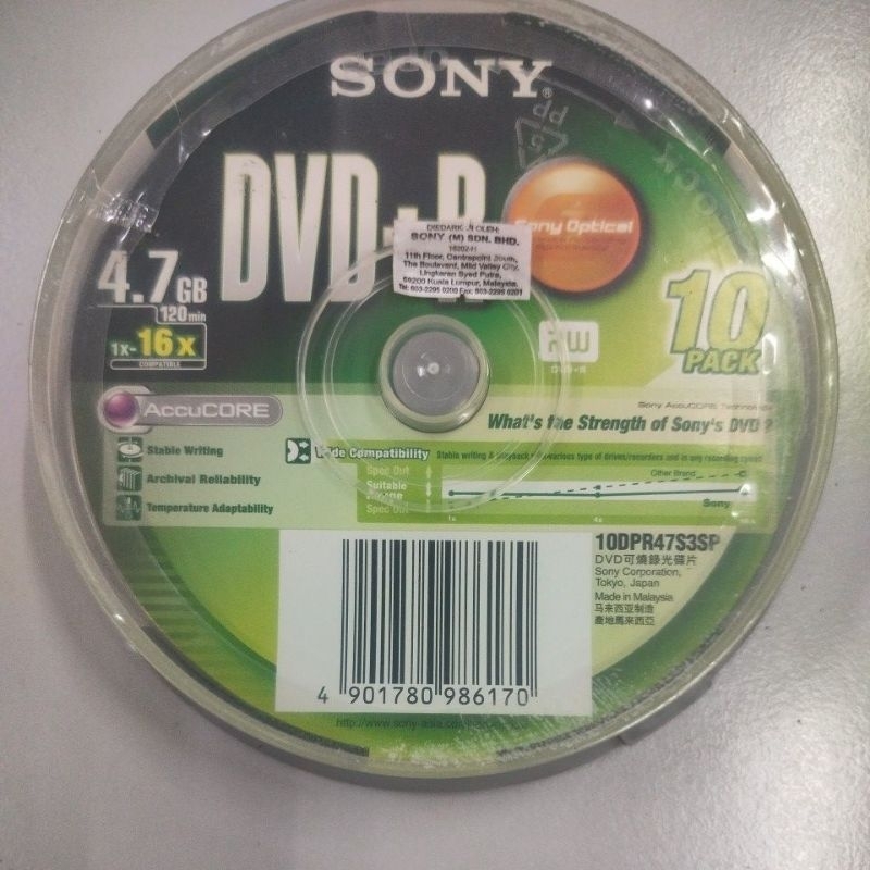 Sony DVD + R 10 pack | Shopee Malaysia