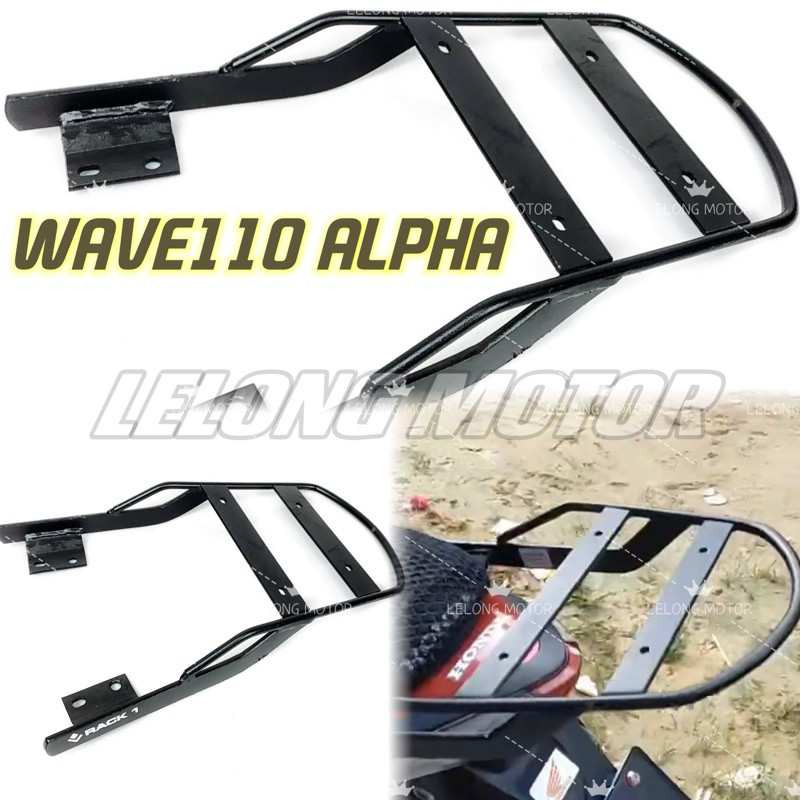 WAVE110 ALPHA MONORACK NORMAL BOX CARRIER TAPAK RACK KAKI KOTAK BOX ...