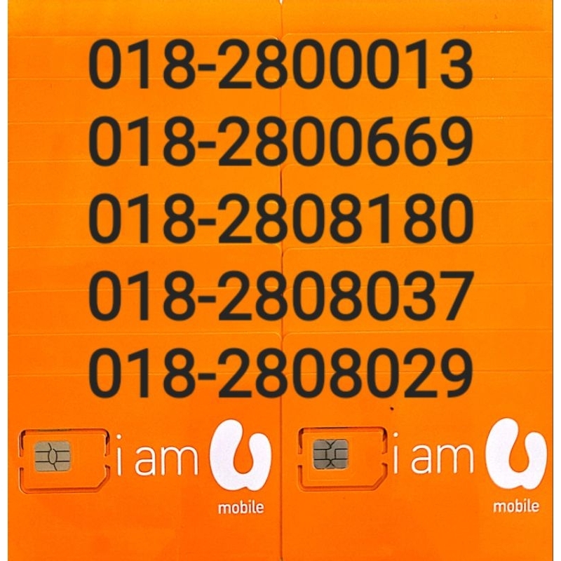U mobile prepaid 5G ready sim card / Sim kad prepaid Vip numbers / U mobile 预付卡 U96. | Shopee ...