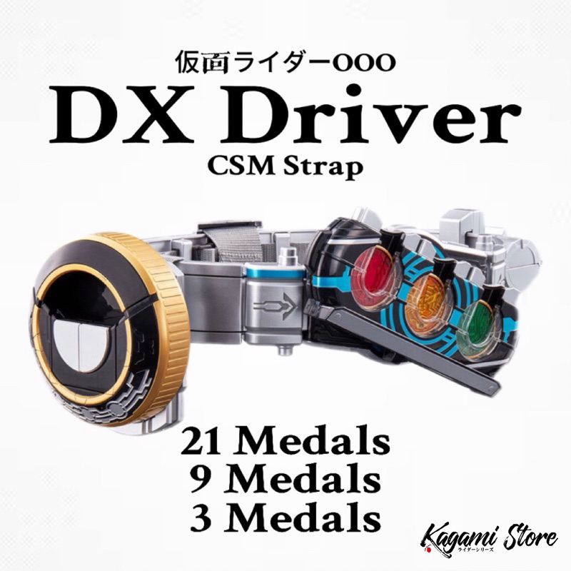 【UPGRADED DX OOO DRIVER】+ CSM Strap | Tatoba | KAMEN RIDER OOO🔥 KO ...