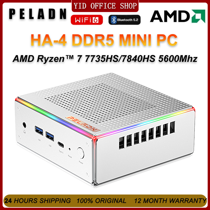 PELADN HA-4 MINI PC AMD Ryzen™ 7 7735HS/7840HS DDR5 Windows 11 8 cores ...