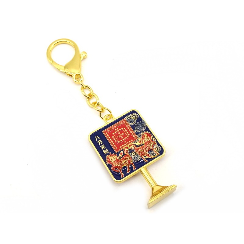 Ho Tu Enhancing Mirror Feng Shui Amulet - Hotu Combination Chi Lin ...