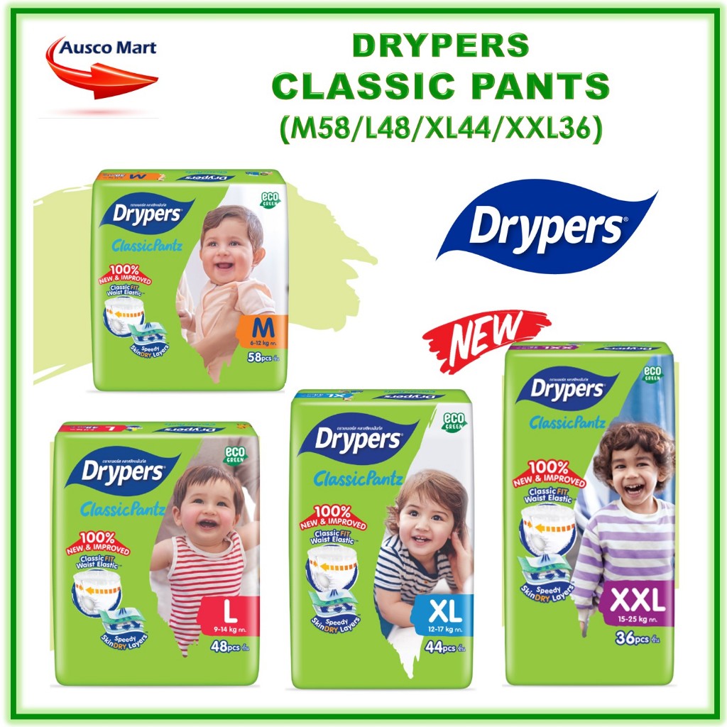 DRYPERS CLASSIC PANTZ【M58/L48/XL44/XXL36】 | Shopee Malaysia