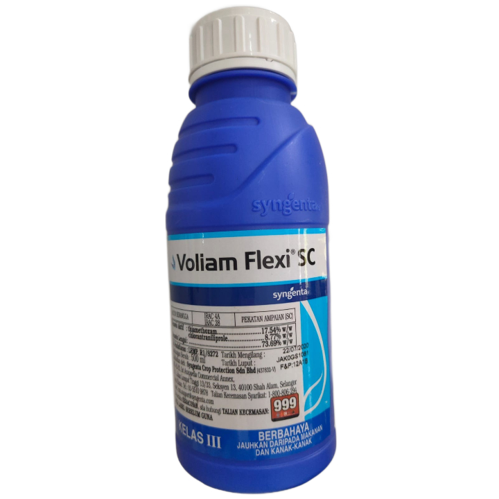 500ML Voliam Flexi SC Syngenta Thiamethoxam Chlorantraniliprole ...