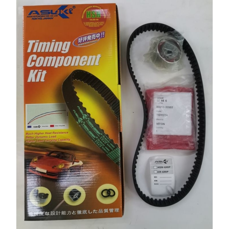 Perodua Kancil 660cc timing belt kit set, 100,000km, Asuki , Japan ...