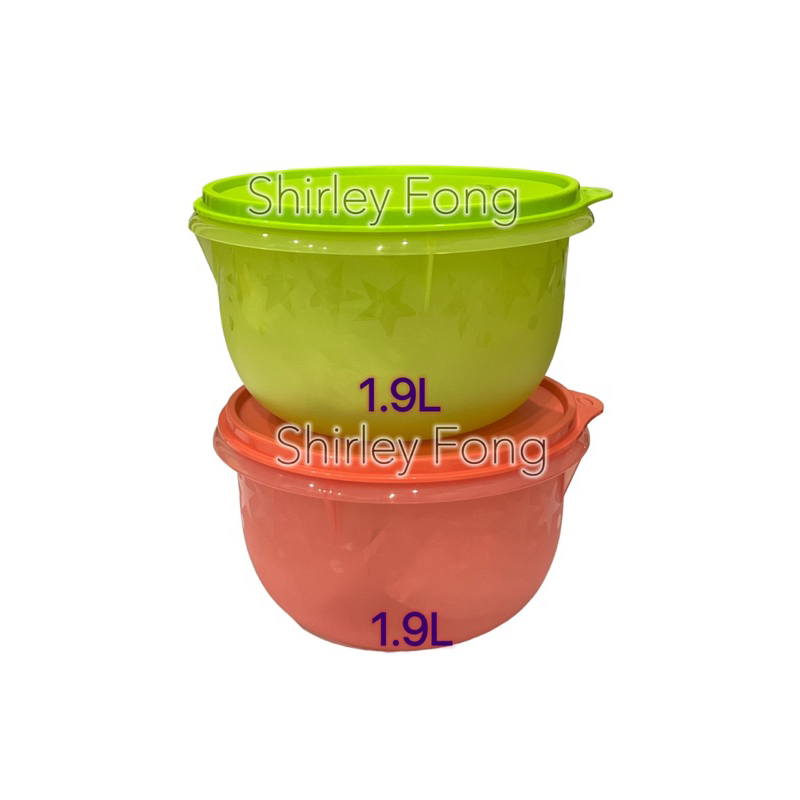 Tupperware Twinkle Bowl 1.9L (1pc) | Shopee Malaysia