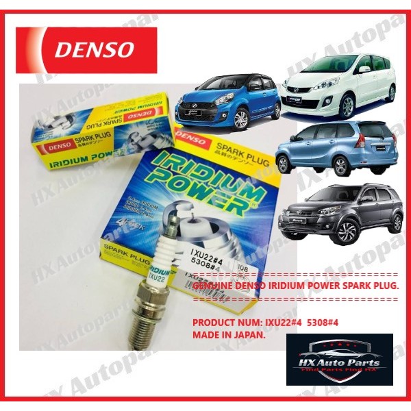GENUINE DENSO IRIDIUM POWER SPARK PLUG IXU22 [5308] FOR TOYOTA AVANZA ...