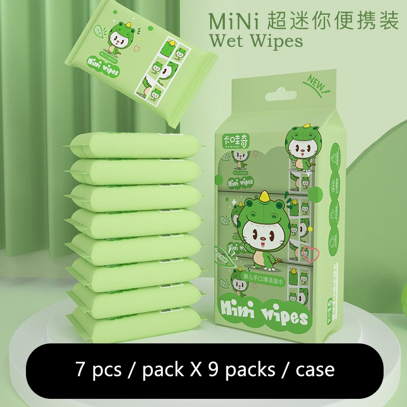 Mini Wet Tissue | Mini Tisu Basah | 迷你湿巾 | Wet Wipes | Alcohol-Free ...
