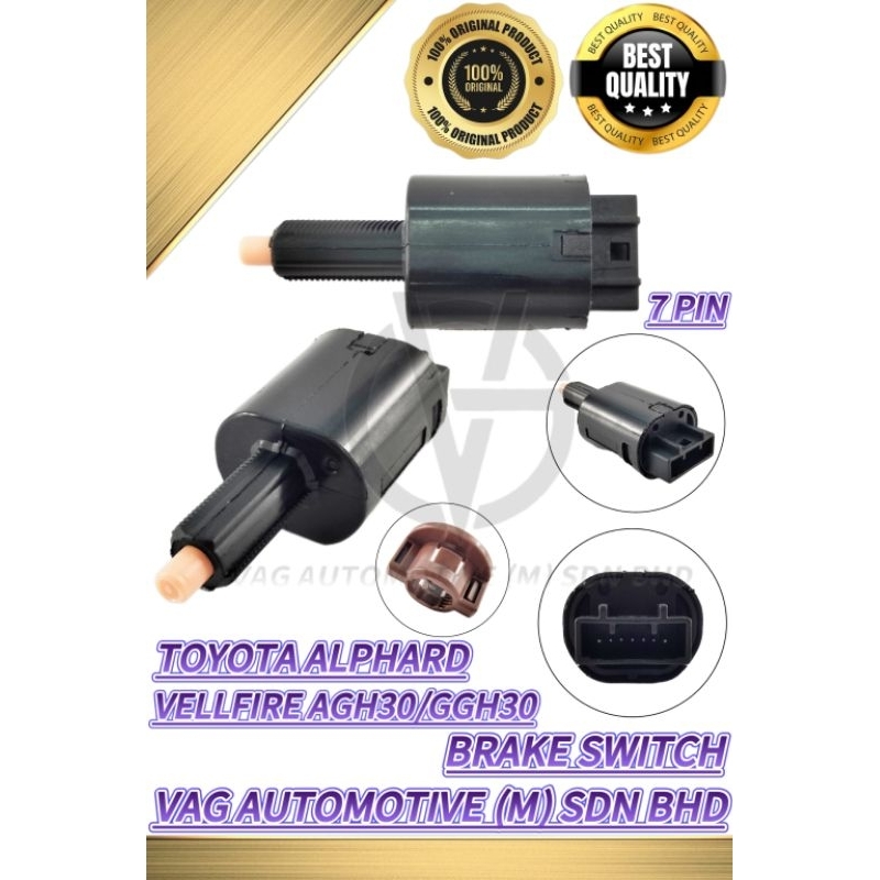 TOYOTA ALPHARD,VELLFIRE AGH30/GGH30 (7PIN) BRAKE SWITCH | Shopee Malaysia
