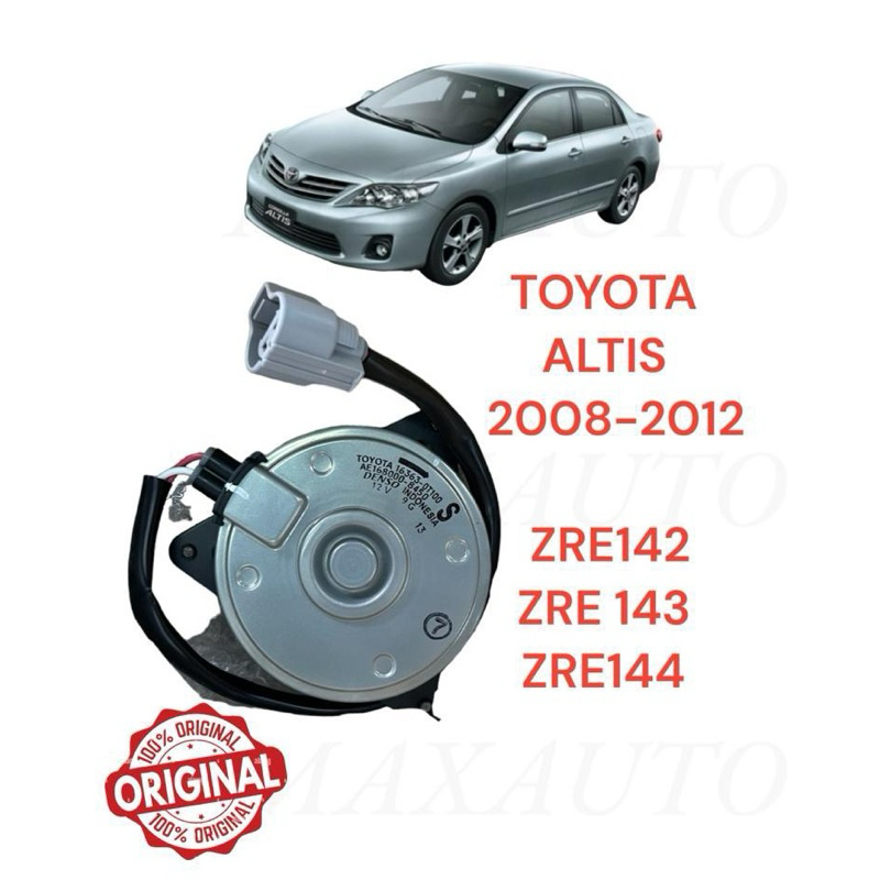 Original Toyota Altis 1.6/1.8 ZRE141 ZRE142 2008-2013 Radiator Fan ...