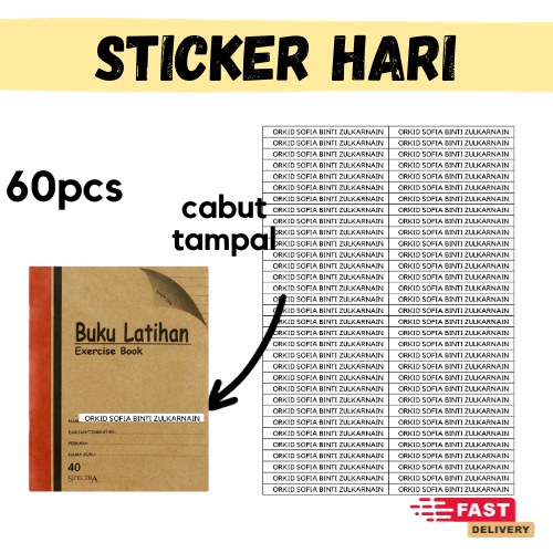 STICKER NAMA SEKOLAH, NAMA ANAK, STICKER BUKU SEKOLAH, STICKER TAMPAL ...