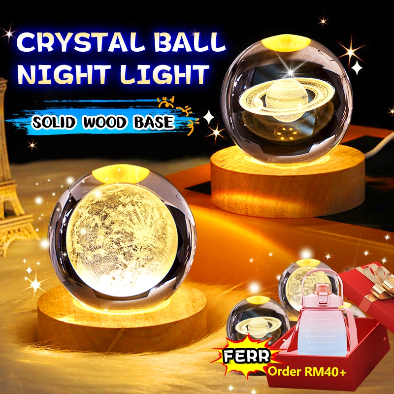 Crystal Ball Night Light Science Space Astronomy Planet Cool Present ...