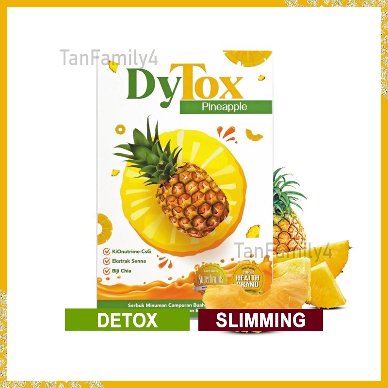 Vasia Dytox Pineapple (10 sachets x 15g) Detox with Inulin KiOnutrime ...